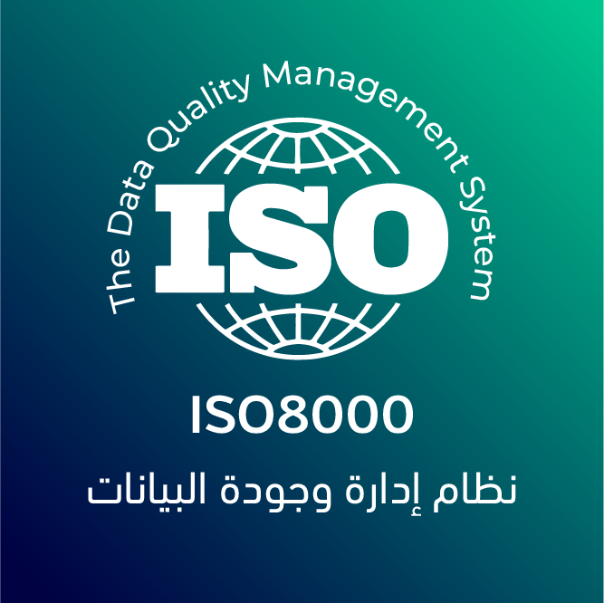 The data quality management system (ISO8000) | RMG