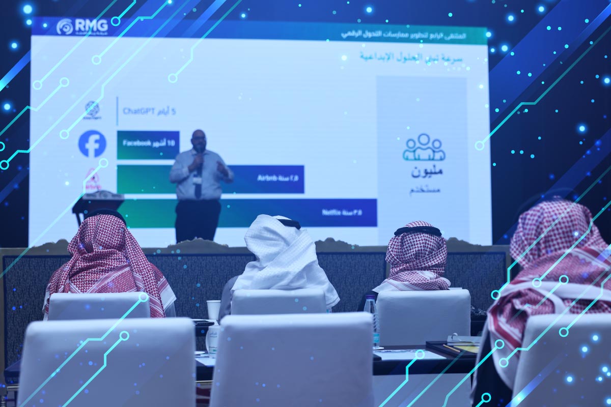 Home | Renad Al Majd Group for Information Technology RMG