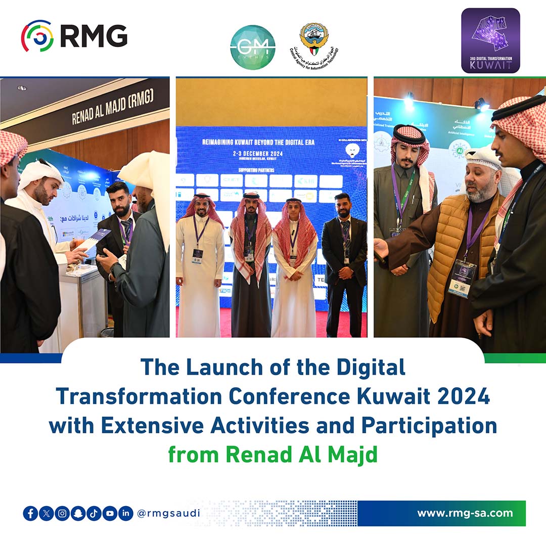 The Launch of the Digital Transformation Conference Kuwait 2024 with ...