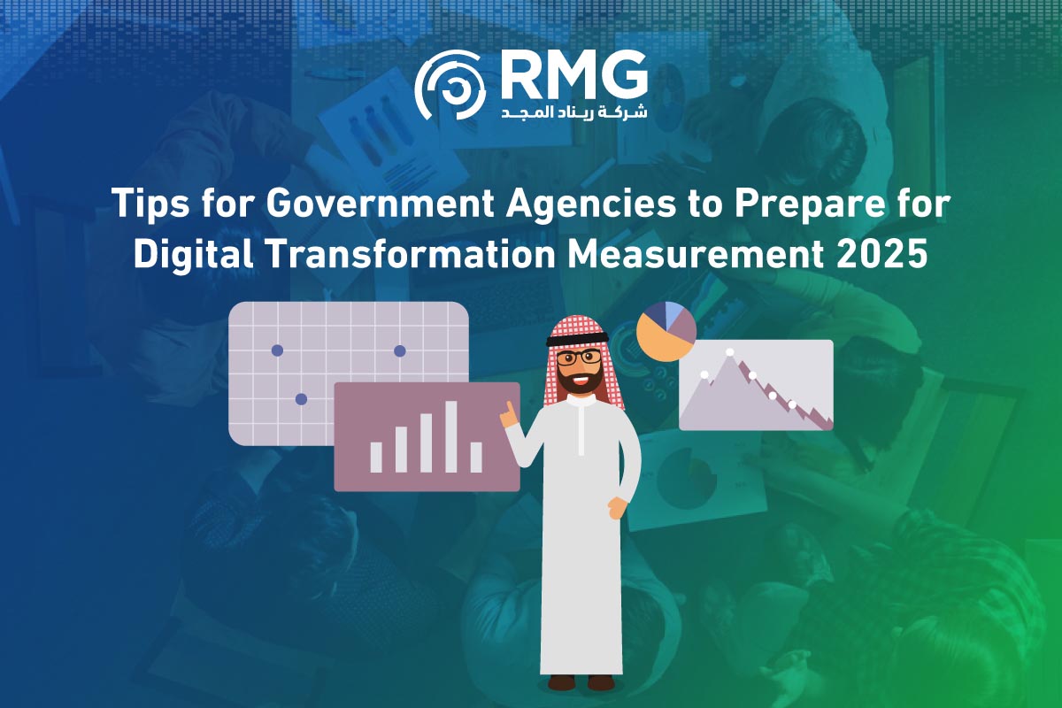 Digital Government Transformation 2025: Tips for Preparation