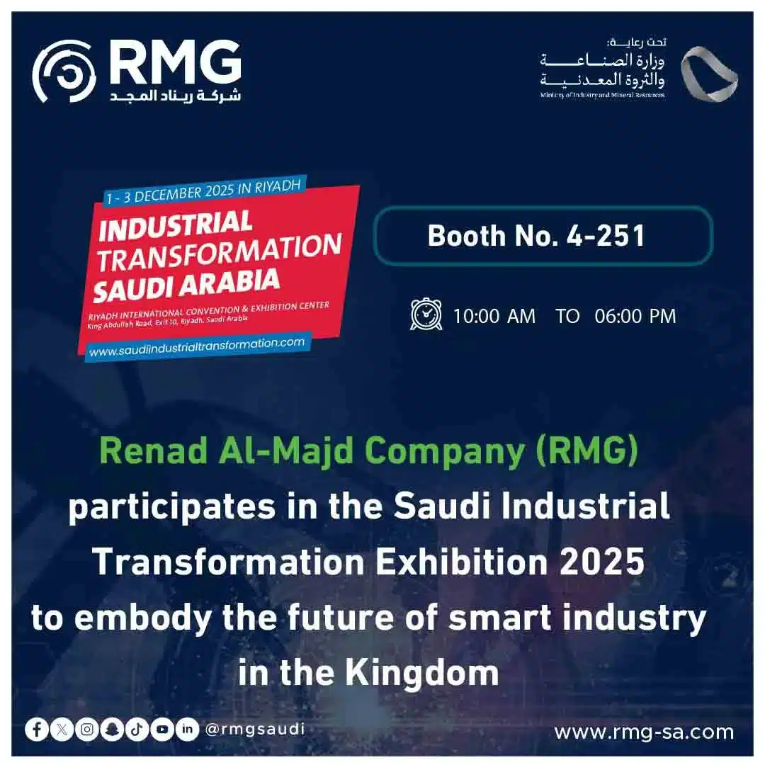 Renad Al-Majd Company (RMG) participates in the Saudi Industrial ...